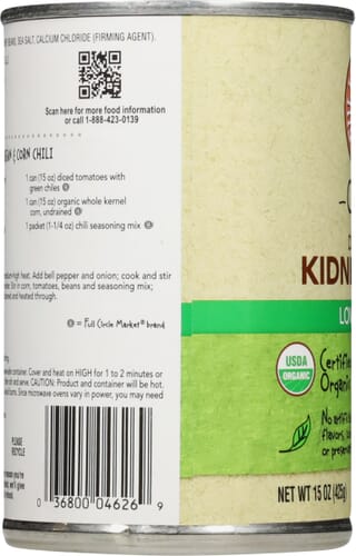 red beans composition